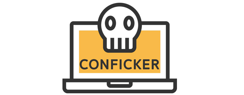 معروفترین بدافزارهای تاریخ کامپیوتر - ساینت